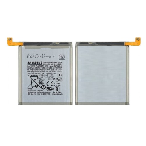 Samsung Galaxy S20 Ultra Battery Replacement Module - Cellspare